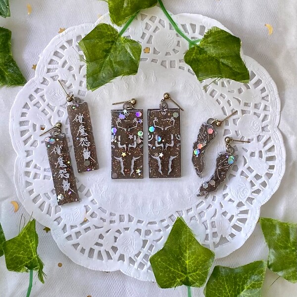 Jjk Earrings - Etsy