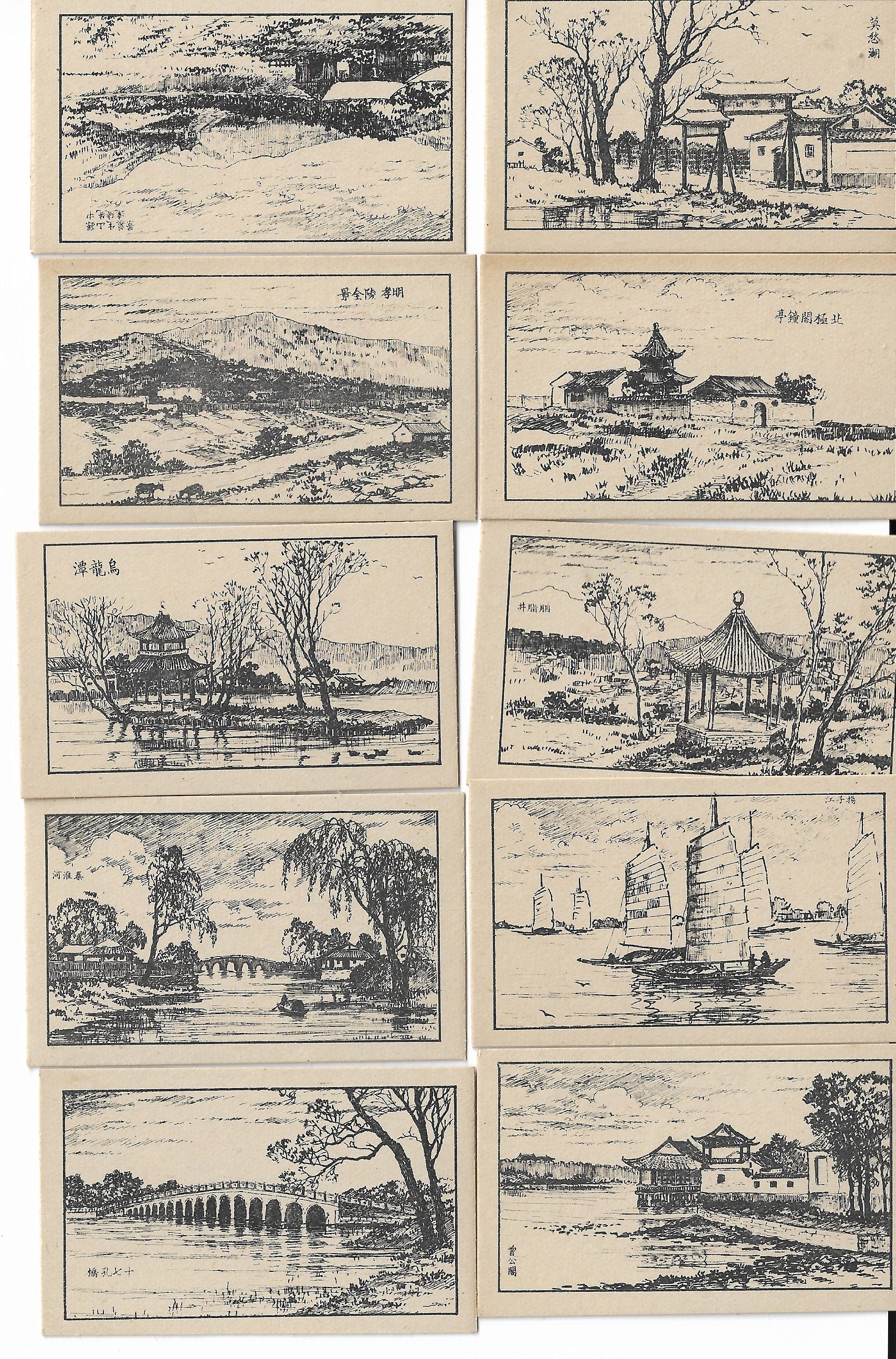 10 Vintage Chinese Cigarette Cards China Views & Scenes. 1930s ...