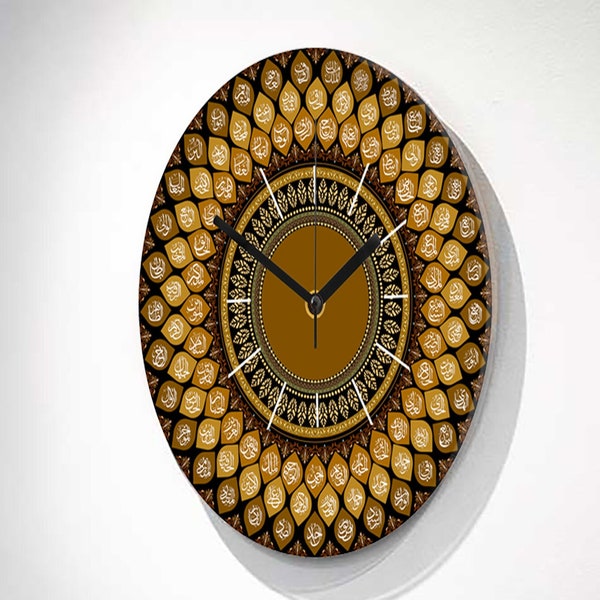 Islamic Wall Clock - Etsy