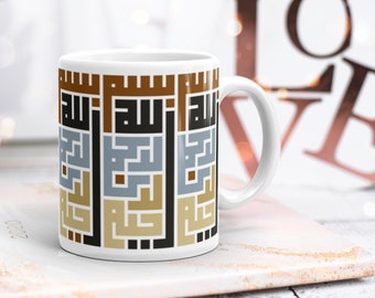 Bismillah White/green Islamic Mug | Cup | Muslim | Eid Gift | Good ...