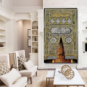 Multazim Kaaba Door Wall Art Kiswa Kabah Canvas Print Allah Islamic ...