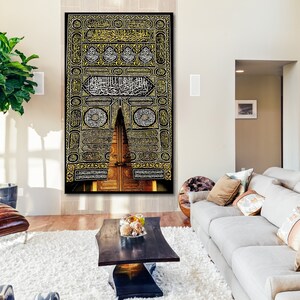 Multazim Kaaba Door Wall Art | Kiswa Kabah Canvas Print | Allah Islamic ...