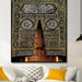 Multazim Kaaba Door Wall Art Kiswa Kabah Canvas Print Allah Islamic ...