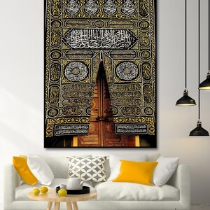 Multazim Kaaba Door Wall Art | Kiswa Kabah Canvas Print | Allah Islamic ...