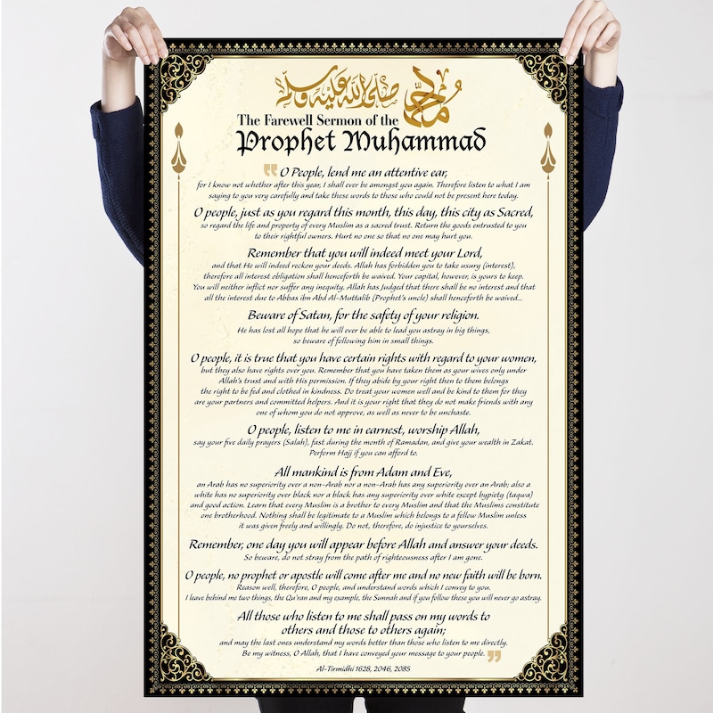 Prophet Muhammad Poster - Etsy