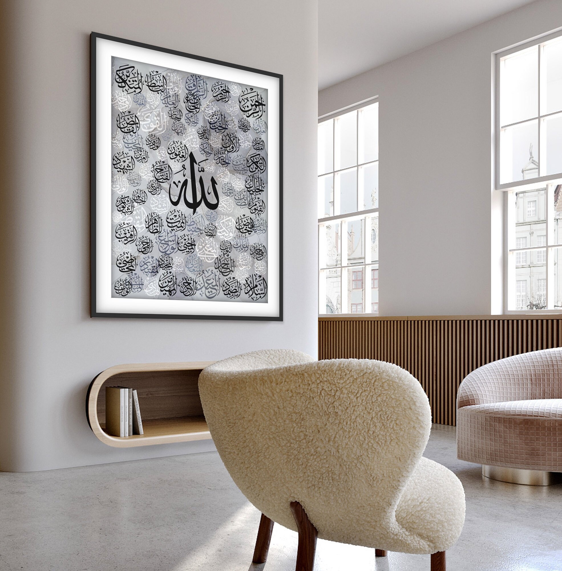 Home & Living Islamic Modern Home decor 99 Names of Divine Allah ...