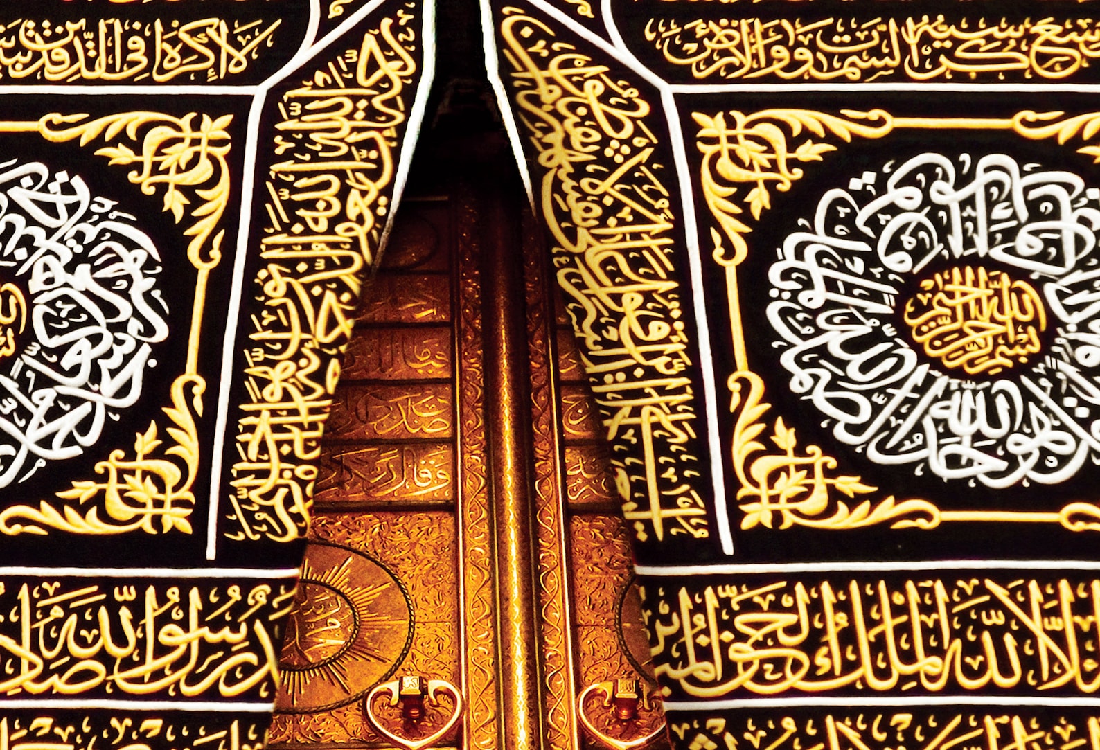 Door Kabah Islamic Wall Art Kaaba Door Kaba Decal Islamic - Etsy