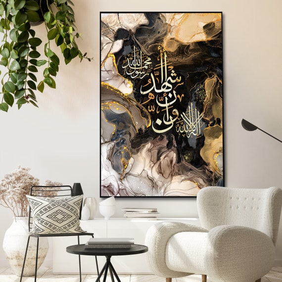 Islamic Paintings Abstract