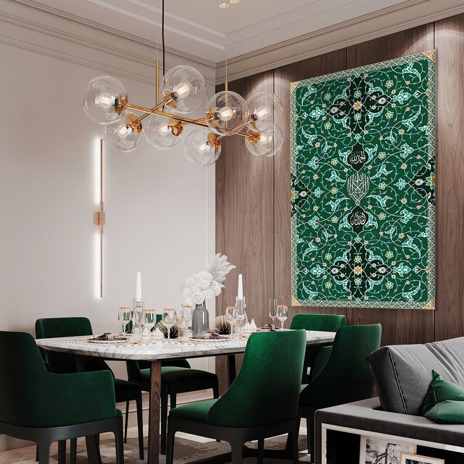 Shahada La Ilaha Illa Allah Dihkr Emerald Green 2022 Color - Etsy