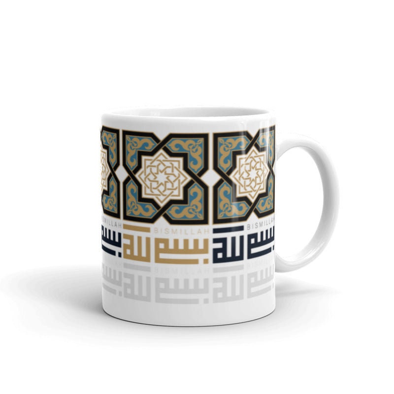 Bismillah Kufic Style Mug Muslim Islamic Gifts Islamic Mug - Etsy