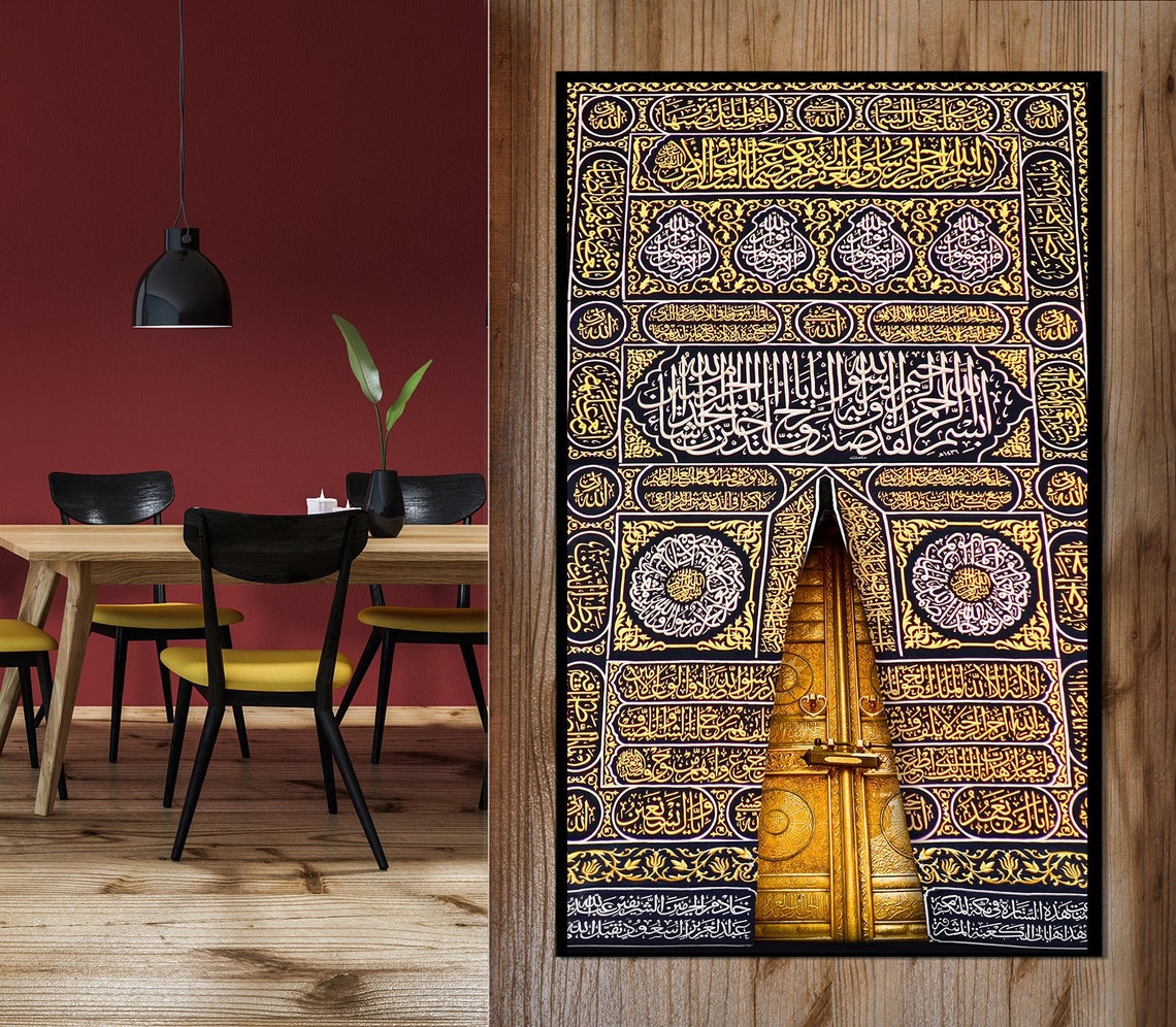 Door Kabah Islamic Wall Art Kaaba Door Kabah Decal - Etsy