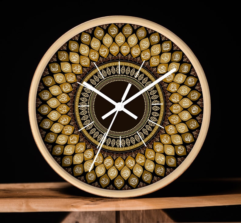 99 Names of Allah Islam Wall Clock Modern Muslim Home Wall - Etsy