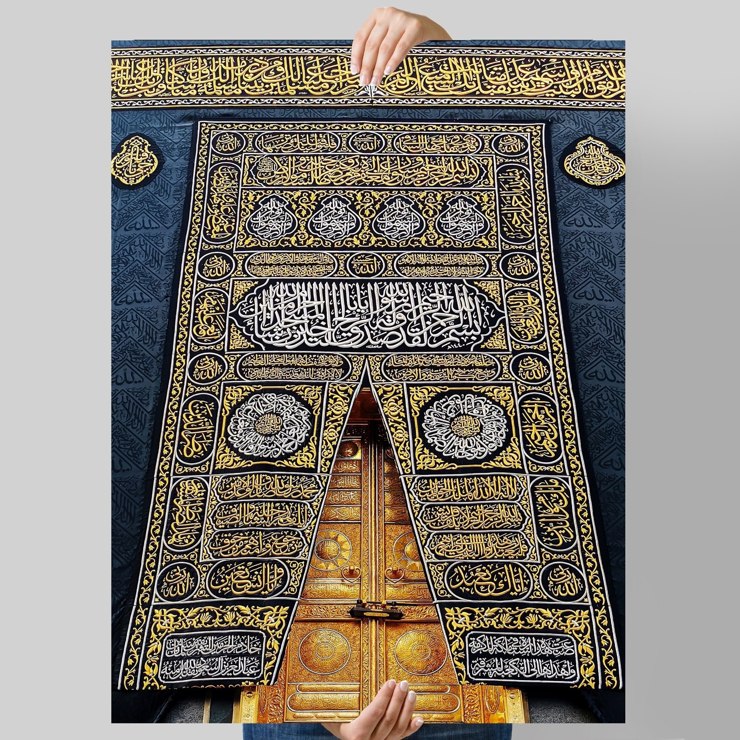 Khana Kaba And Masjid E Nabvi Door