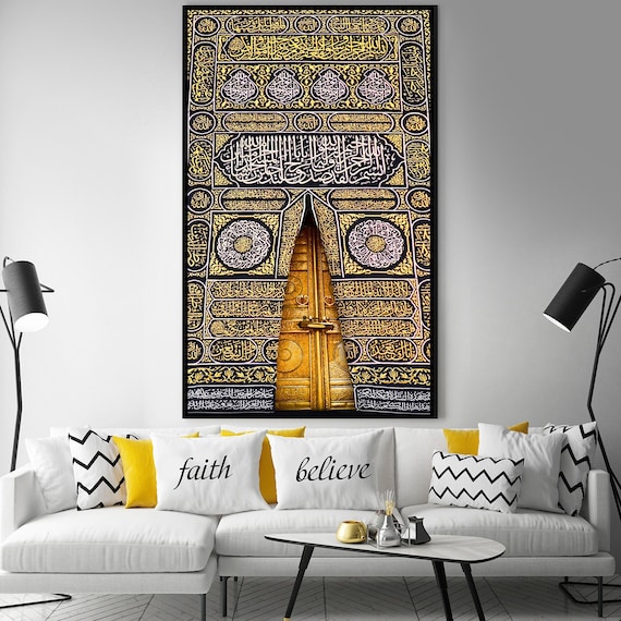 Door Kabah Islamic Wall Art Kaaba Door Kabah Decal - Etsy