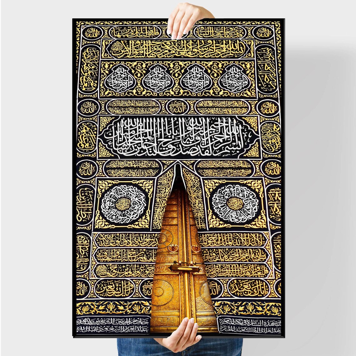 Door Kaaba. Enhanced Matte Paper Poster. Multazam Door - Etsy
