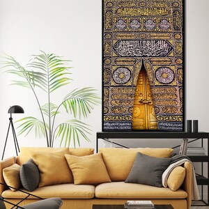 Door Kabah, Islamic Wall Art, Kaaba Door, Kabah Decal, Multazam Door ...