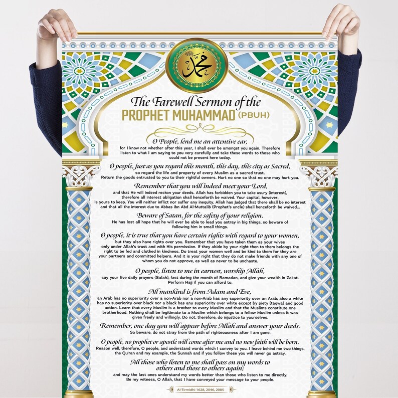 The Last Sermon of the Prophet Mohammad and 99 Names of Allah. Enhanced ...