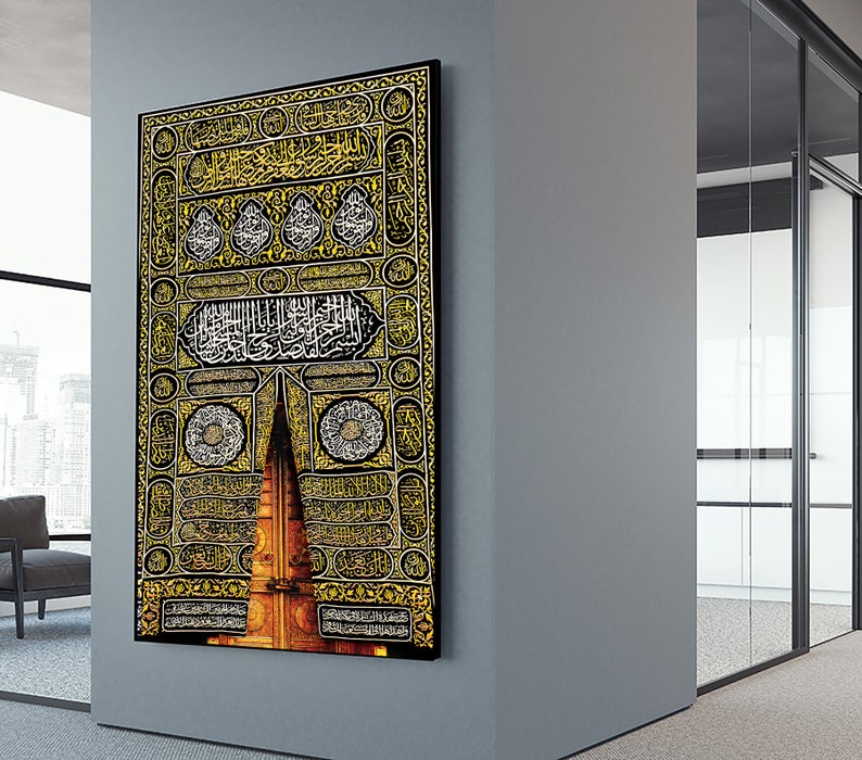 Door Kabah Islamic Wall Art Kaaba Door Kabah Decal - Etsy