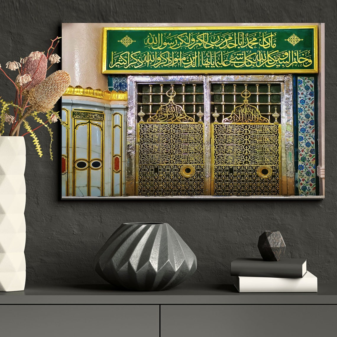 Raudah at Masjid Nabawi vintage Arabic Islamic Wall Art. | Etsy