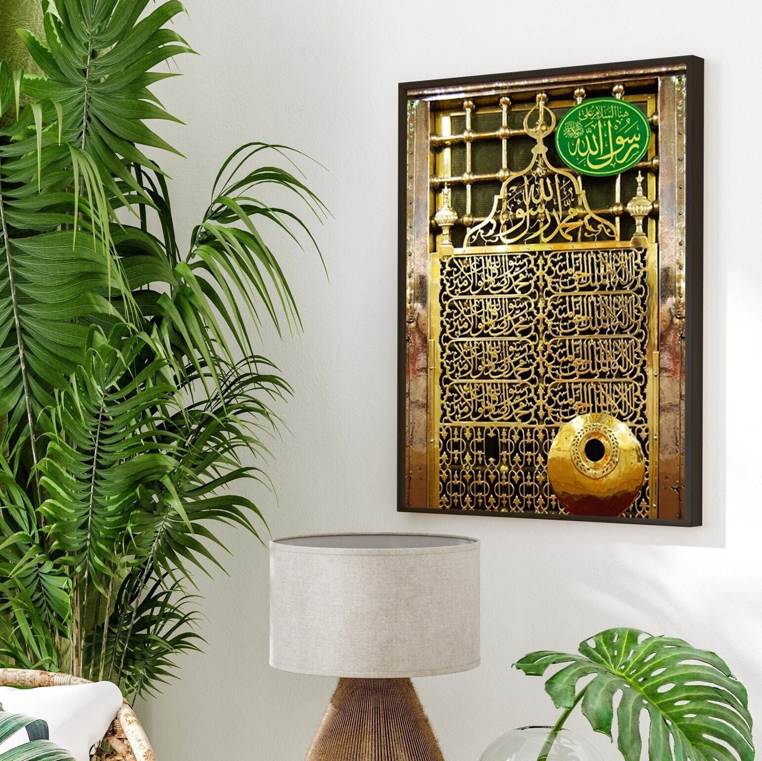Prophet Muhammad Rawdah - Islamic Wall Art, Vintage Photo Print - Etsy