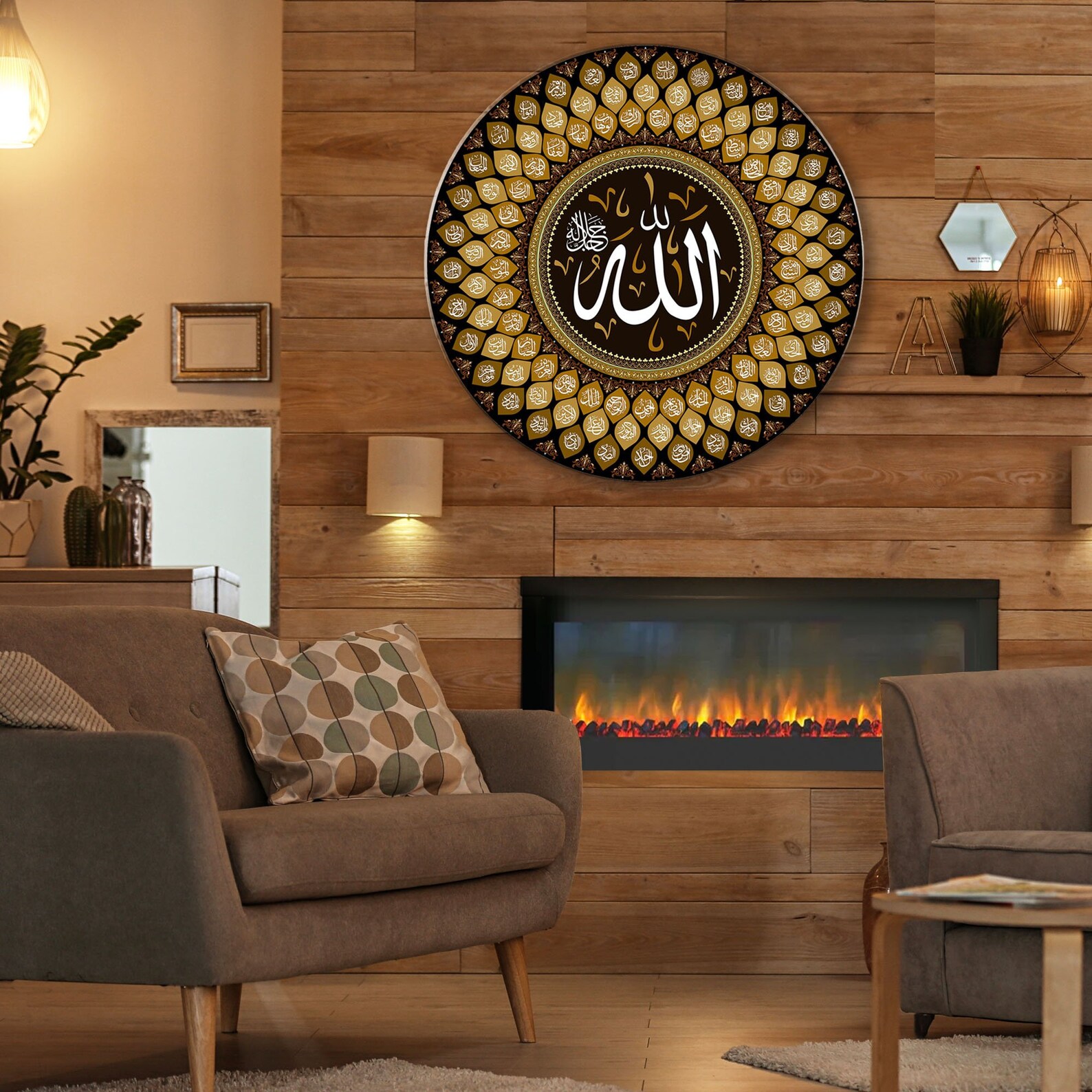 Asmaul Husna-99 Attributes of Allah Round Shape Acrylic - Etsy