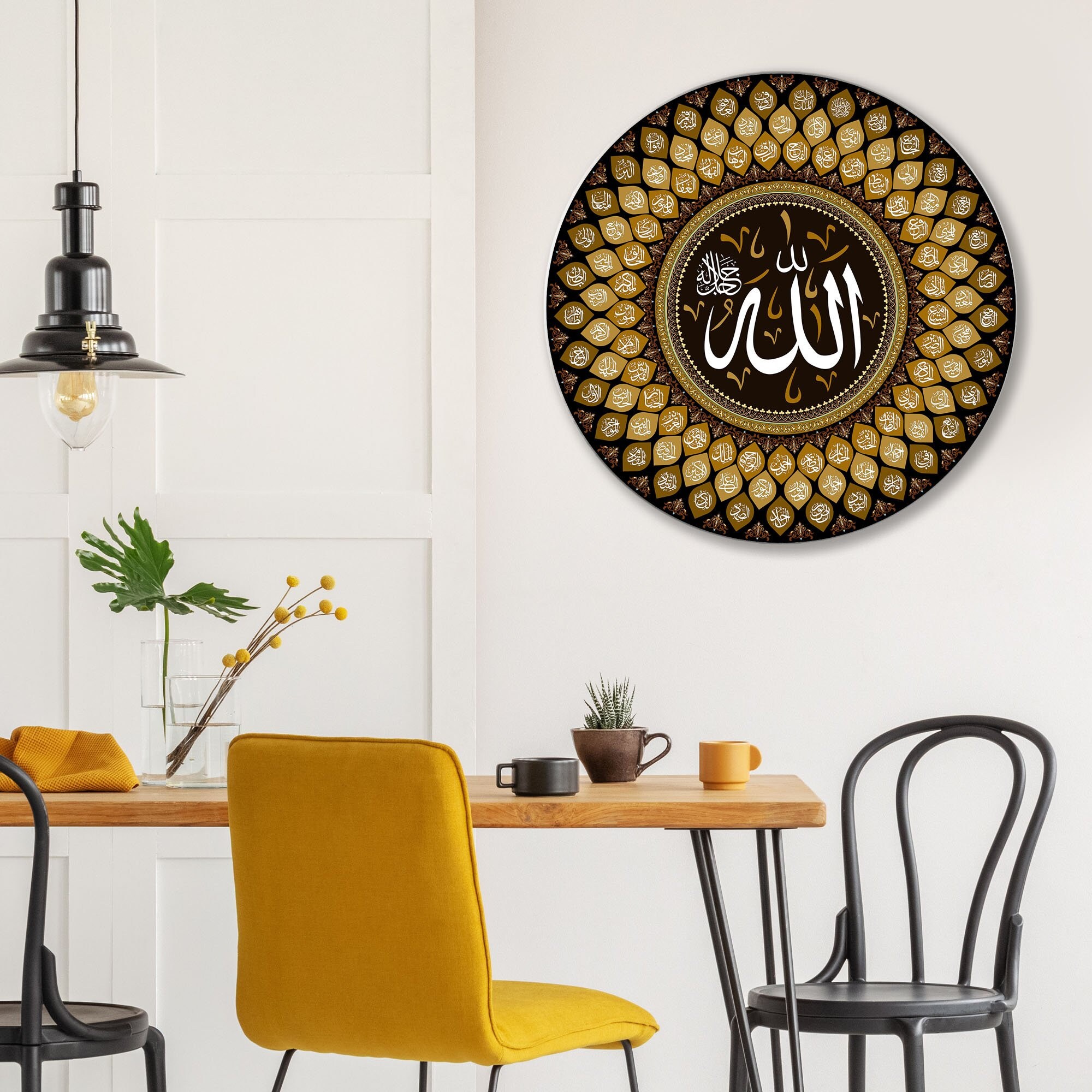 Asmaul Husna-99 Attributes of Allah Round Shape Acrylic | Etsy