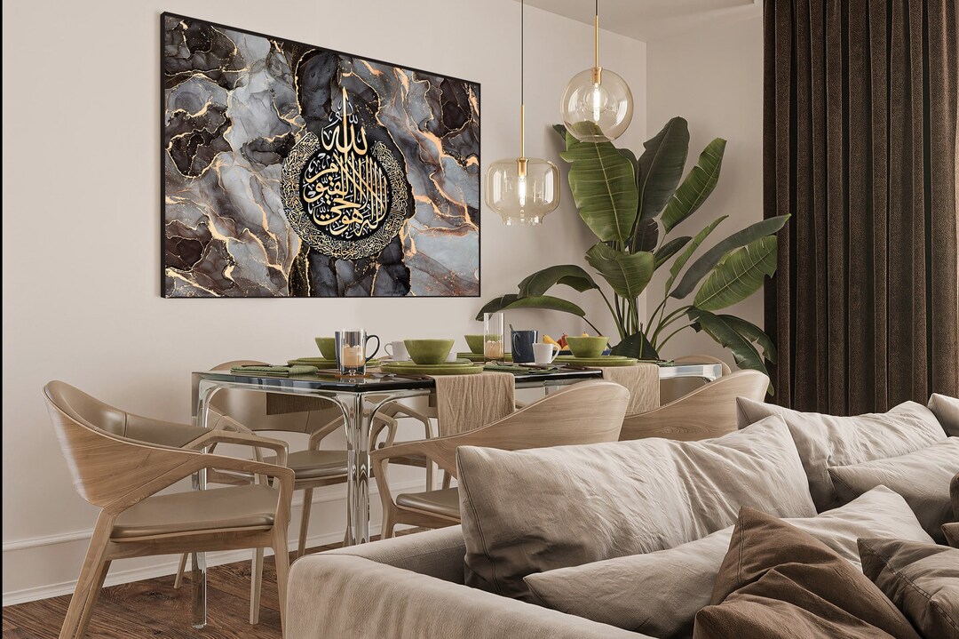 Modern Islam Wall Art, Ready to Hang Printed Framed Canvas/acrylic ...