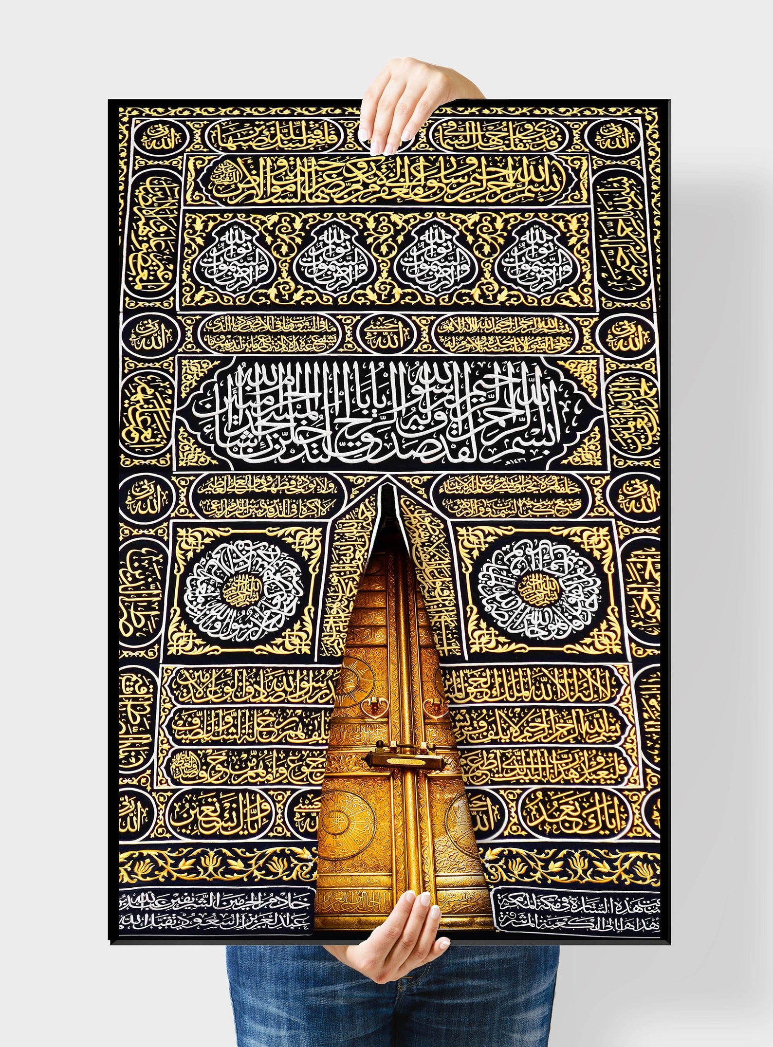 Door Kaaba. Enhanced Matte Paper Poster. Multazam Door - Etsy