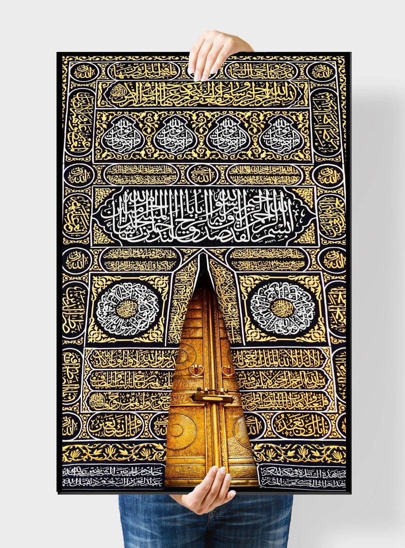 Door Kaaba. Enhanced Matte Paper Poster. Multazam Door - Etsy