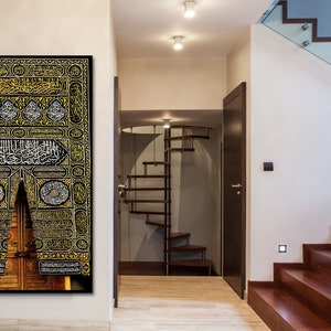 Multazim Kaaba Door Wall Art | Kiswa Kabah Canvas Print | Allah Islamic ...
