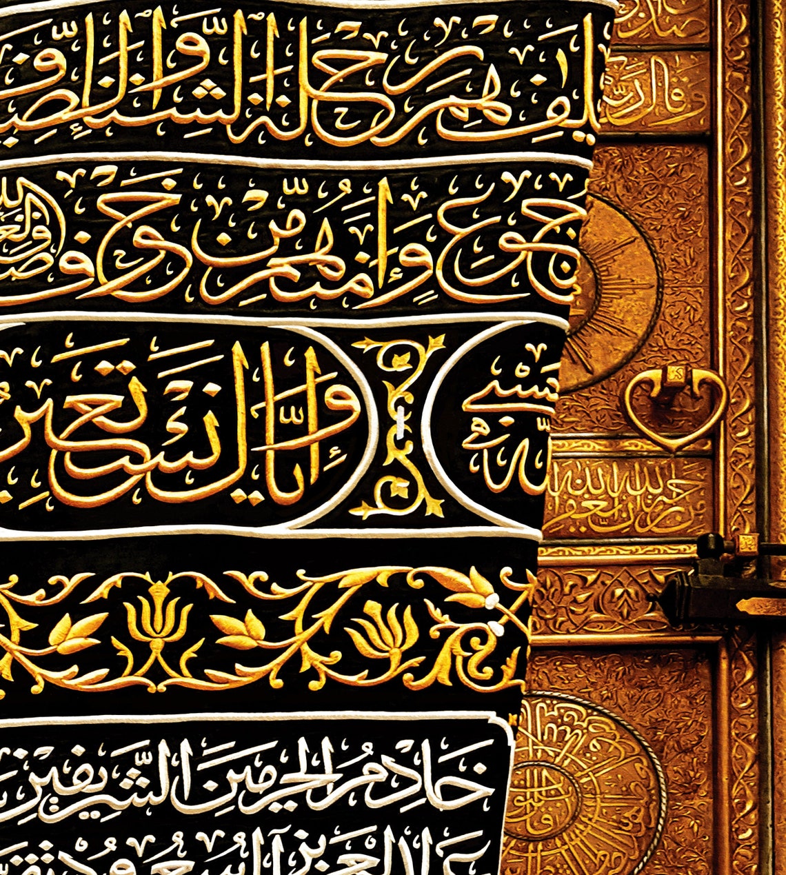 Multazim Kaaba Door Wall Art Kiswa Kabah Canvas Print - Etsy