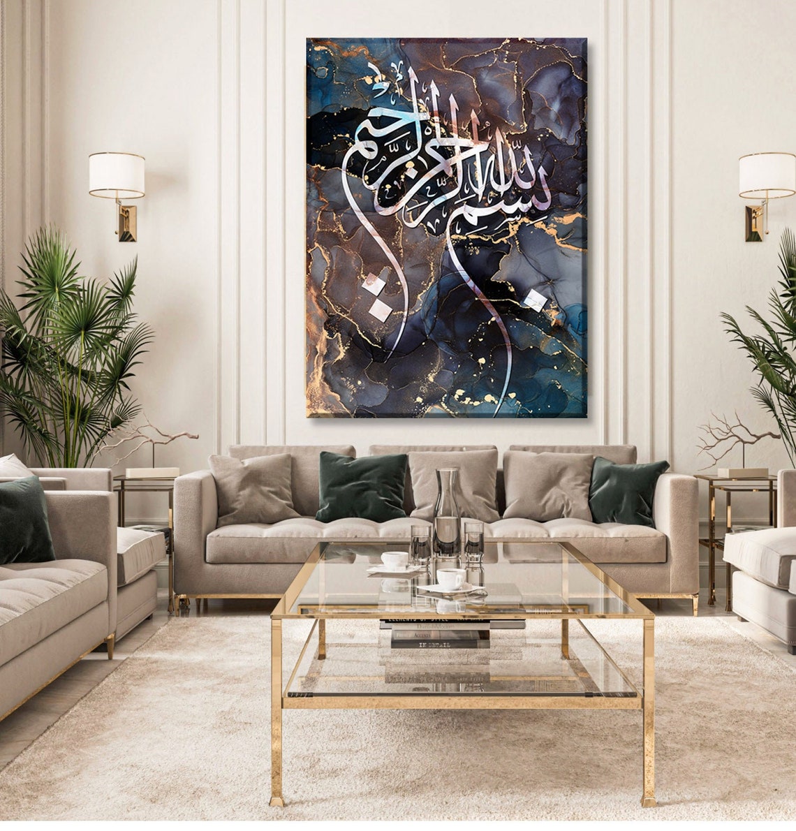 Bismillah Islamic Wall Art, Arabic Calligraphy, Basmalah Islamic Gifts ...