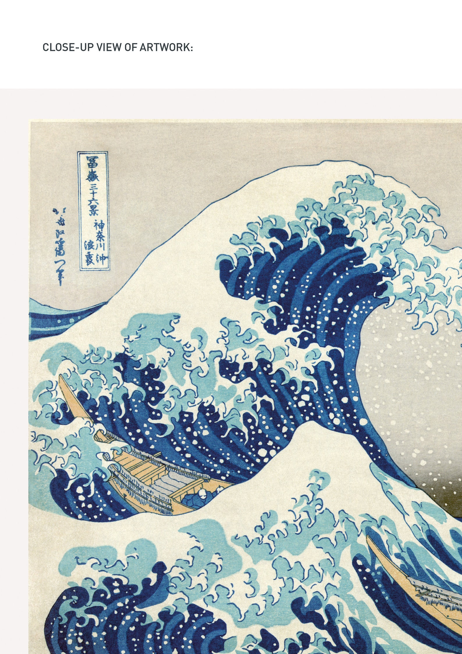 Hokusai Print. the Great Wave off Kanagawa – 1830, Japan. Museum ...