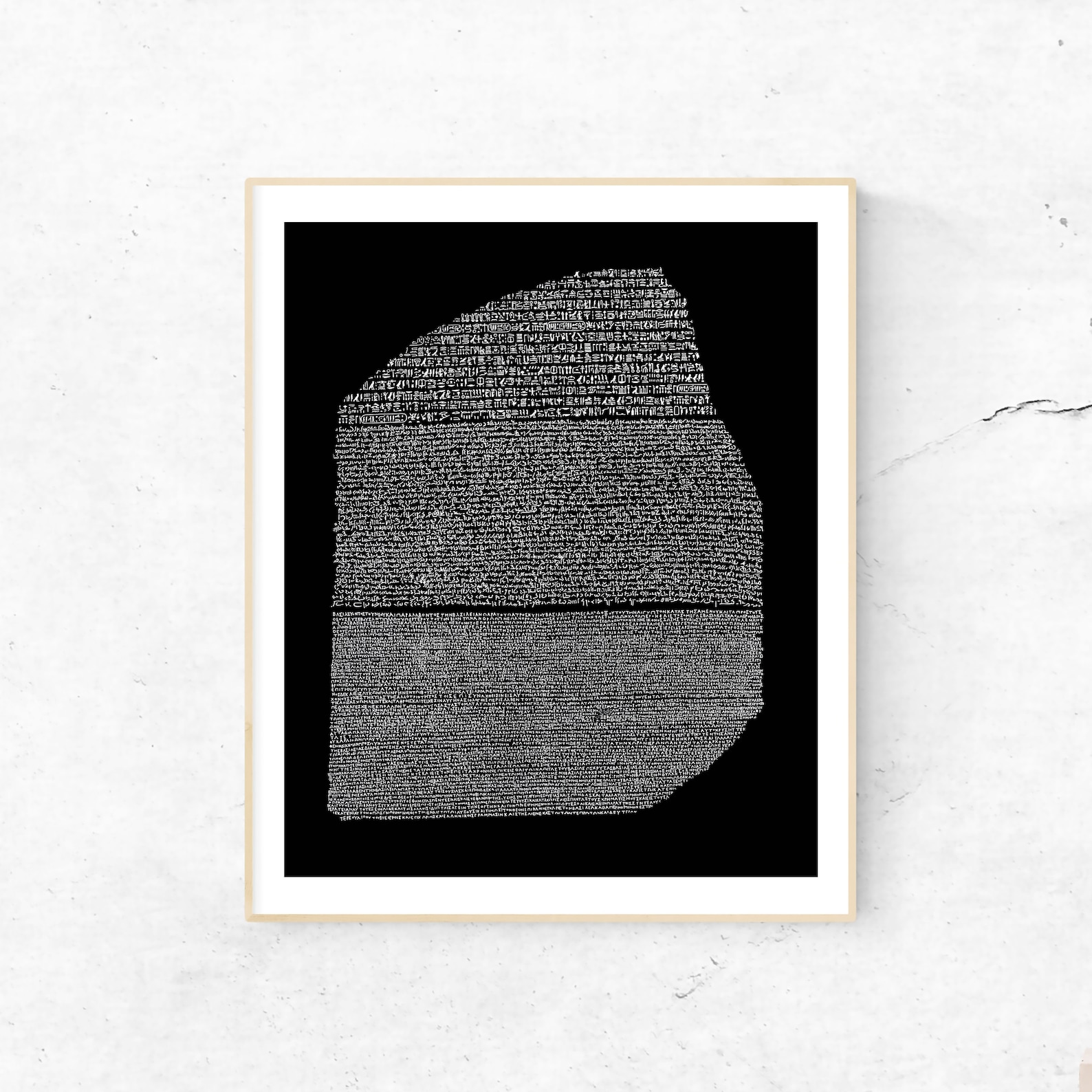 Egyptian Art Print. Rosetta Stone Poster Print. Based on the Rosetta ...