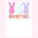 50 4X6' Bunny Hoppy Mail Thank You Cards, Cute Thank Cards, Physical ...