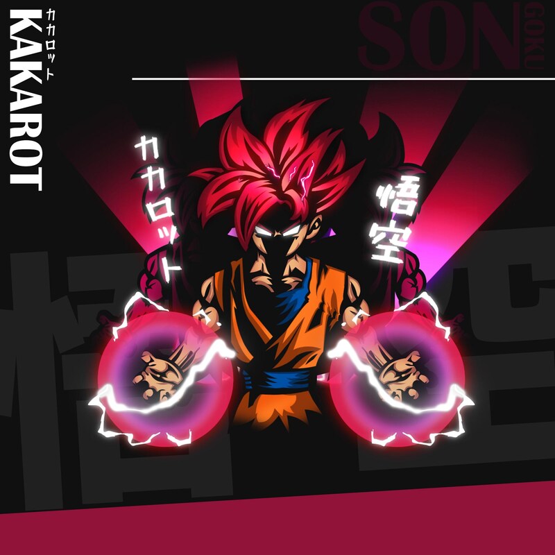 Dragonball Overlay - Etsy