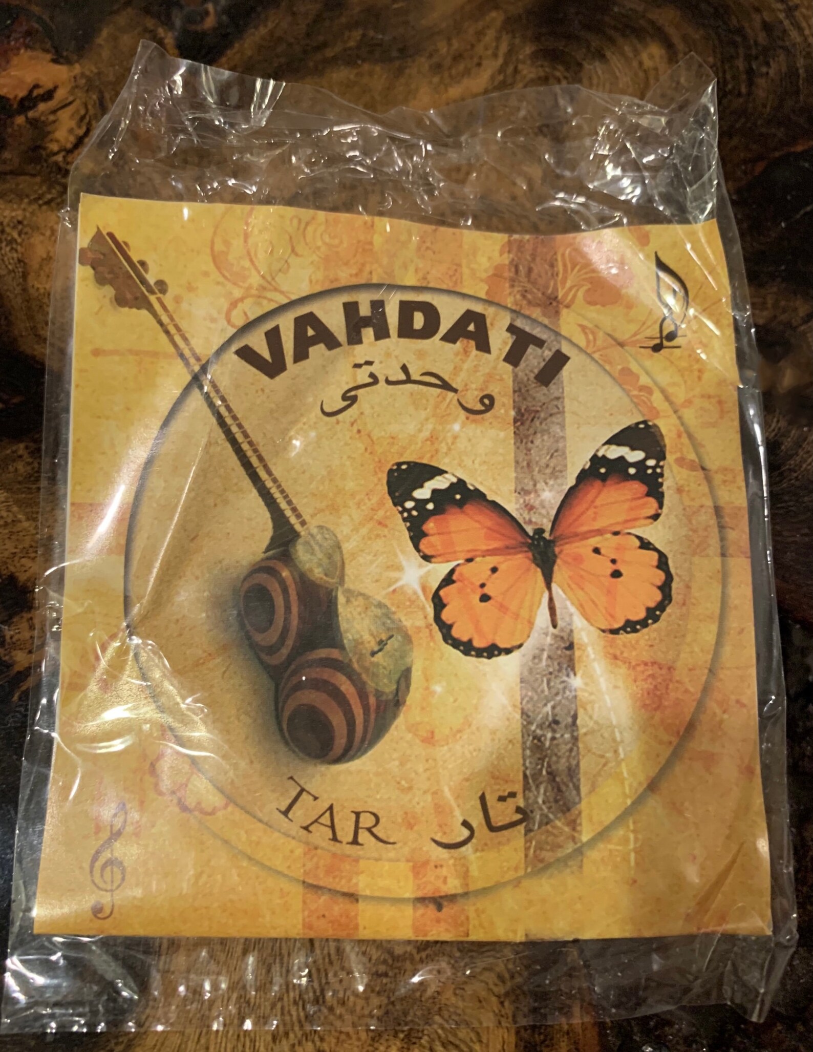 STRING PERSIAN TAR Taar sim seem م مار | Etsy