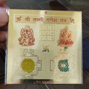 Shri Lakshmi Ganesh Yantra Goddess God of Wealth & Good Luck Energized ...