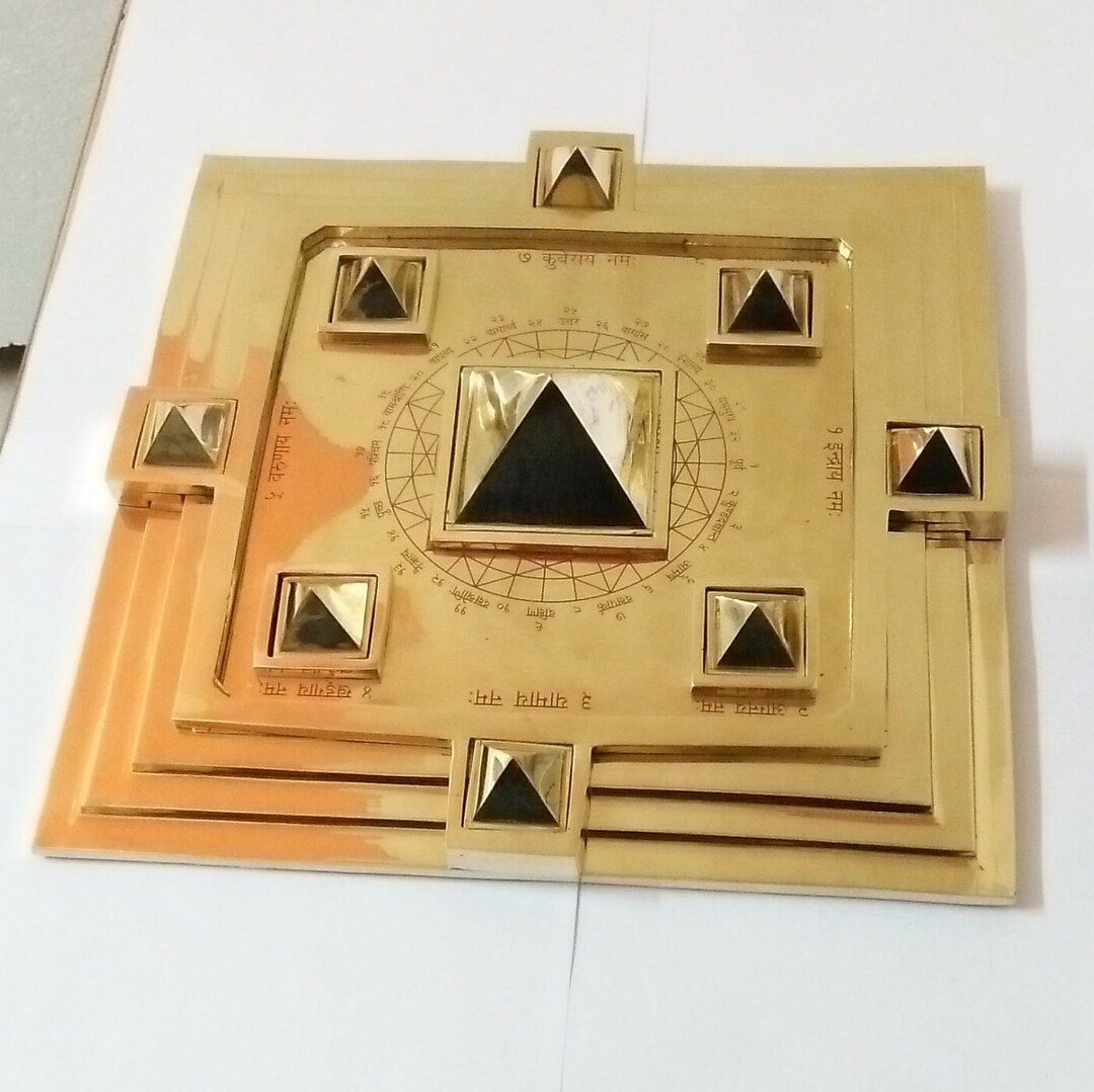 Vastu Purush Pyramid Yantra Big Size - Etsy