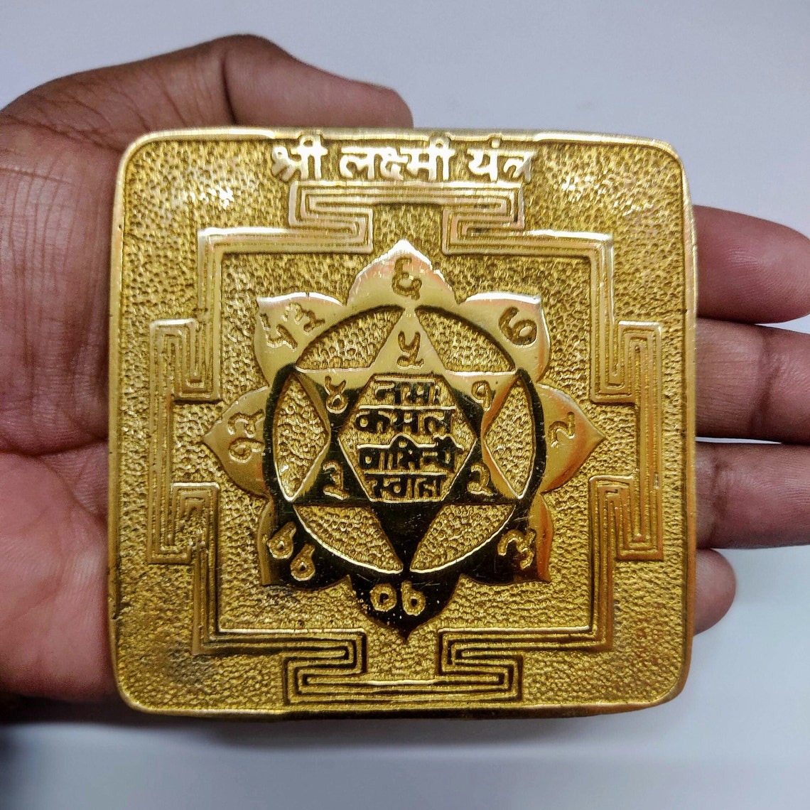 Sri Laxmi Yantra With Mantra Engraved on Yantra Made of Asthdhatu Metal ...