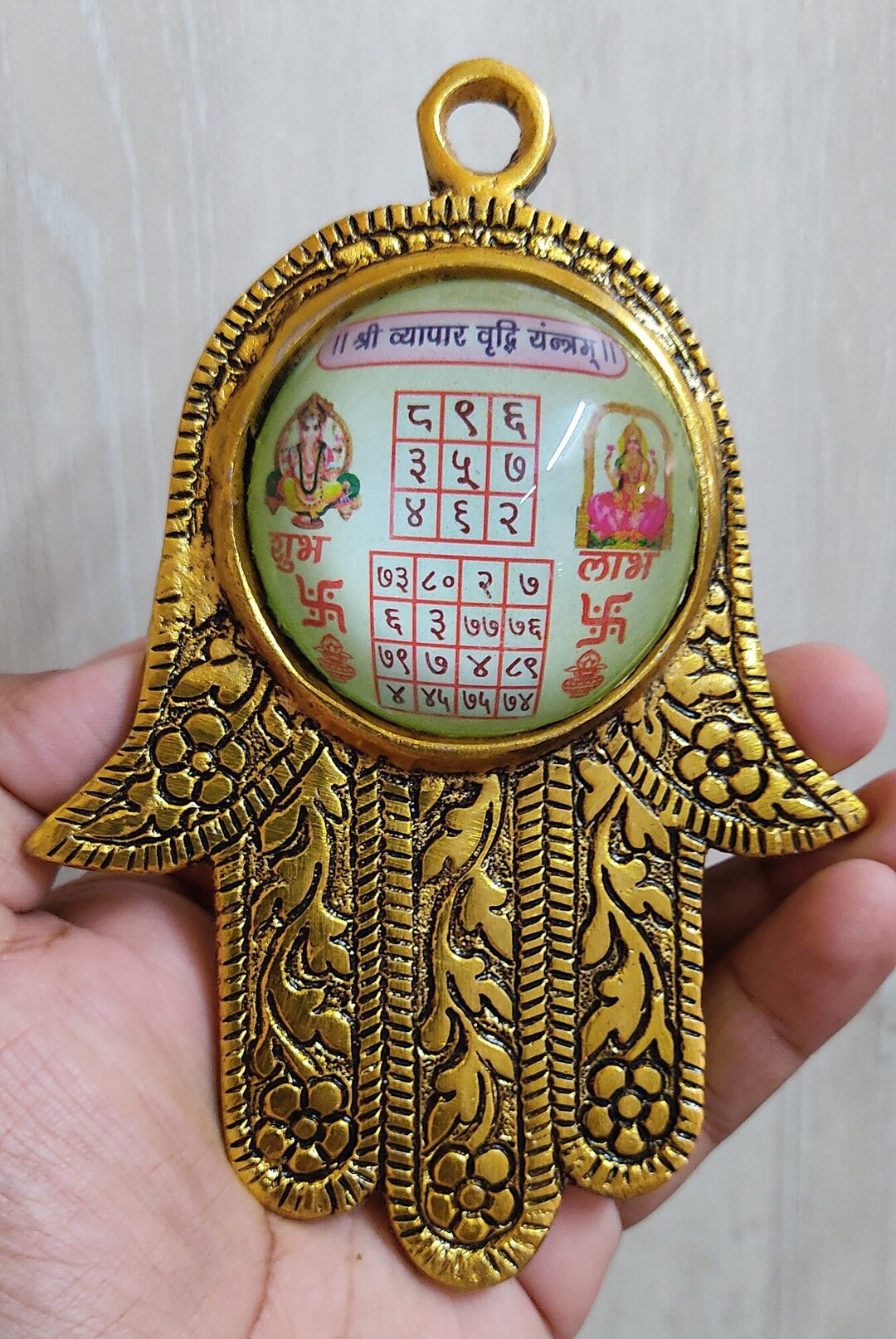 3D Glass Shri Vapar Vridhi Yantra Hand Wall Hanging - Etsy