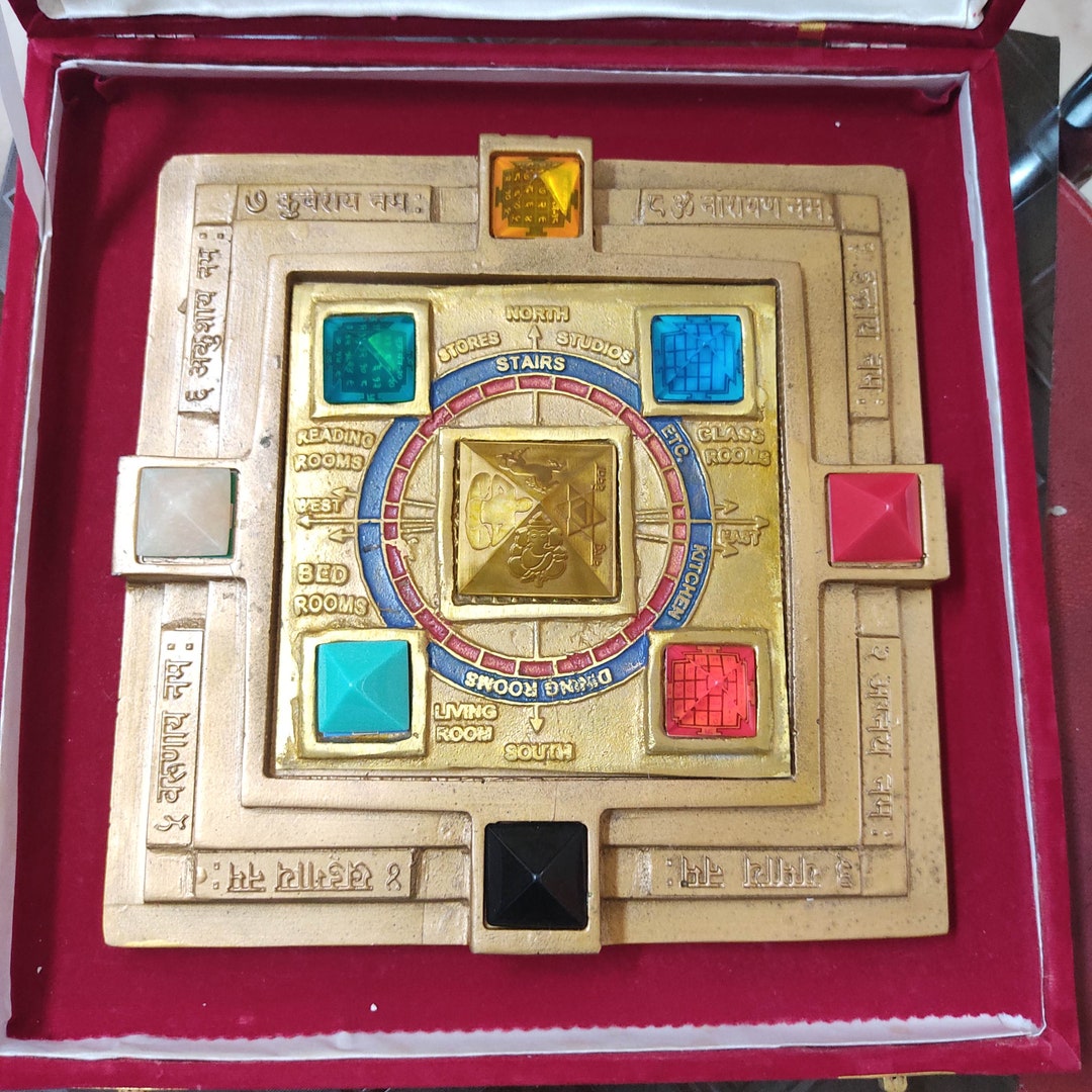 Vastu Purush Pyramid Yantra for Vastu Correction Vaastu Mandala ...