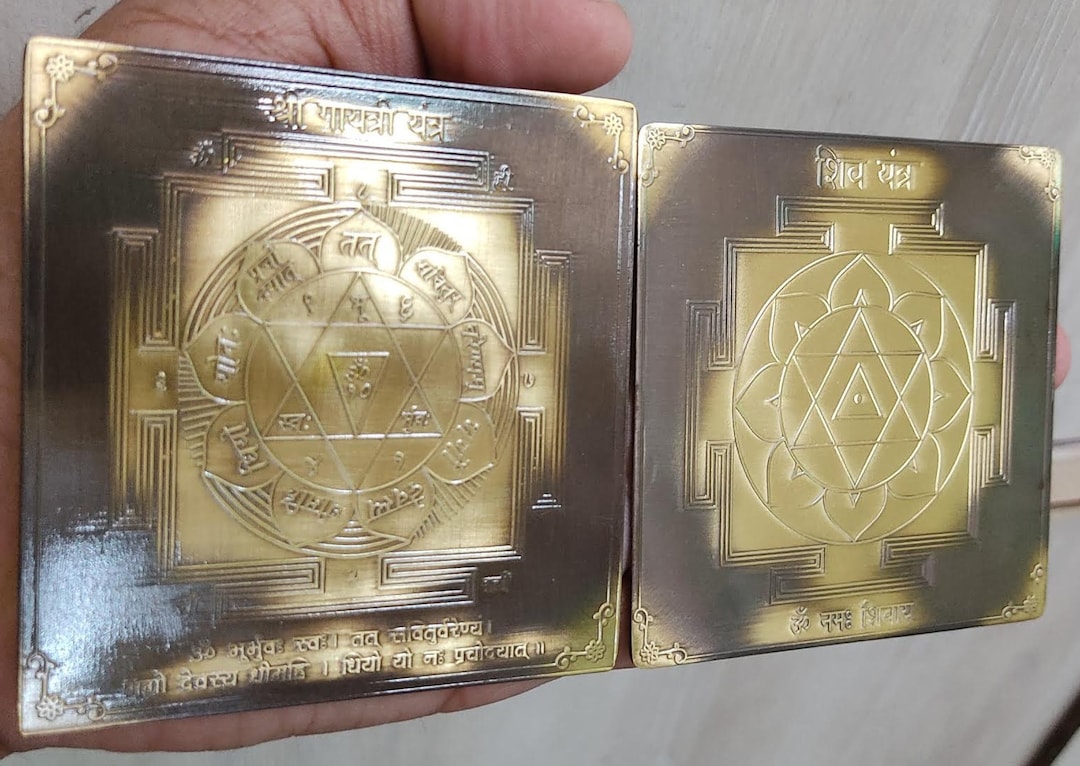 Shiv Yantra and Gayatri Yantra Explore the Sacred Symbolism Hold ...