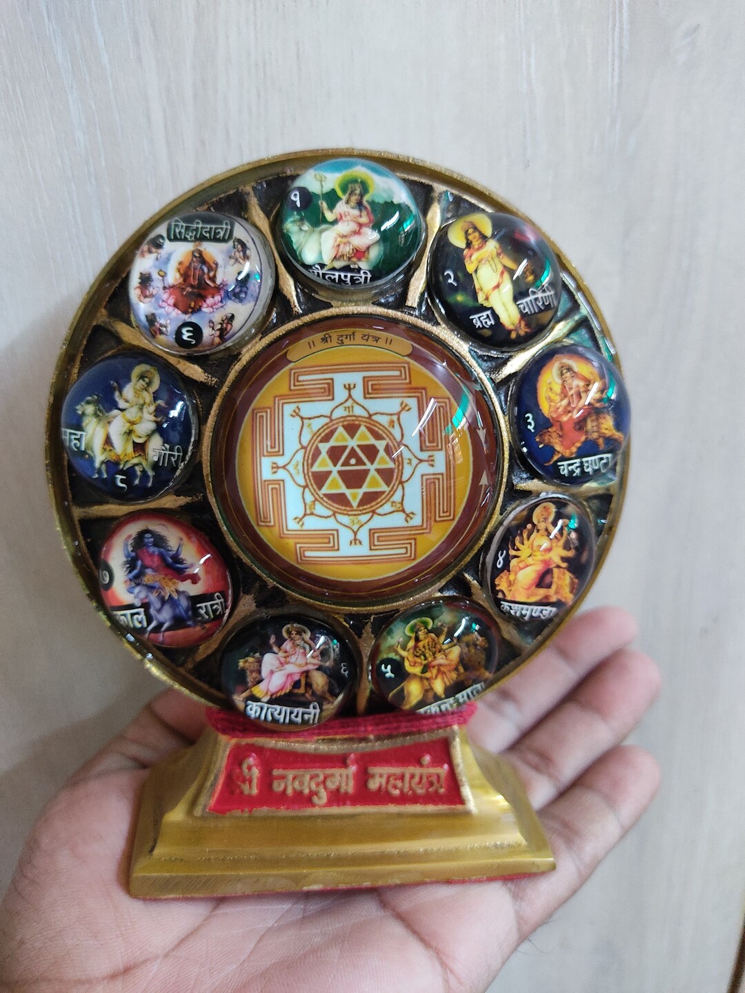 Antique Nav Durga Yantra Chowki Stand Nine Forms of Goddess Durga Pure ...