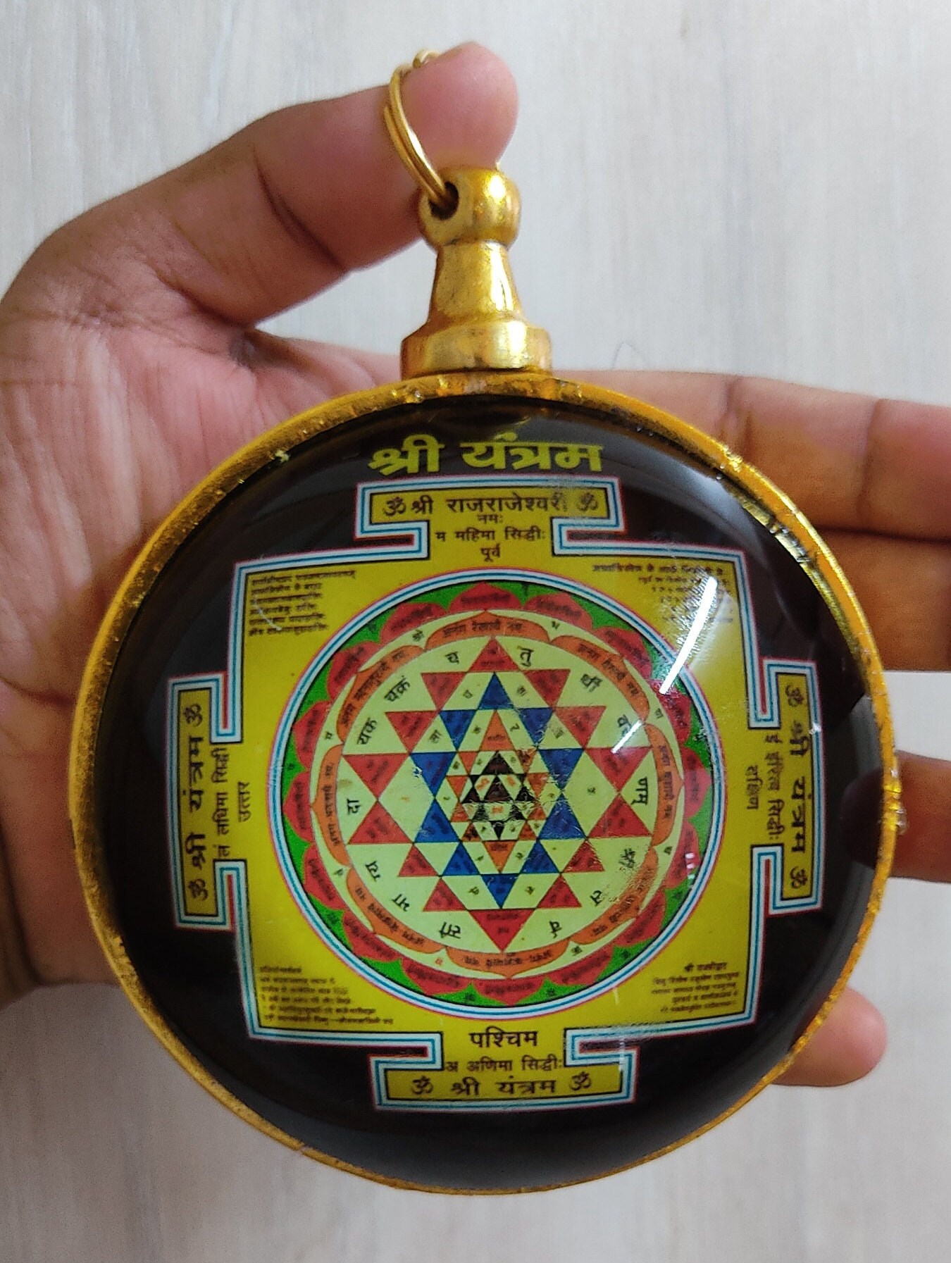 3D Glass Shri Yantra Shri Chakra Mandala Wall Hanging for House Work ...
