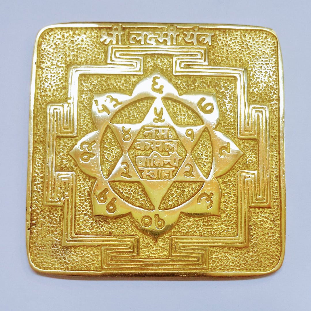 Sri Laxmi Yantra With Mantra Engraved on Yantra Made of Asthdhatu Metal ...