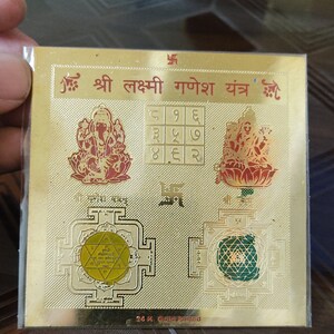 Shri Lakshmi Ganesh Yantra Goddess God of Wealth & Good Luck Energized ...