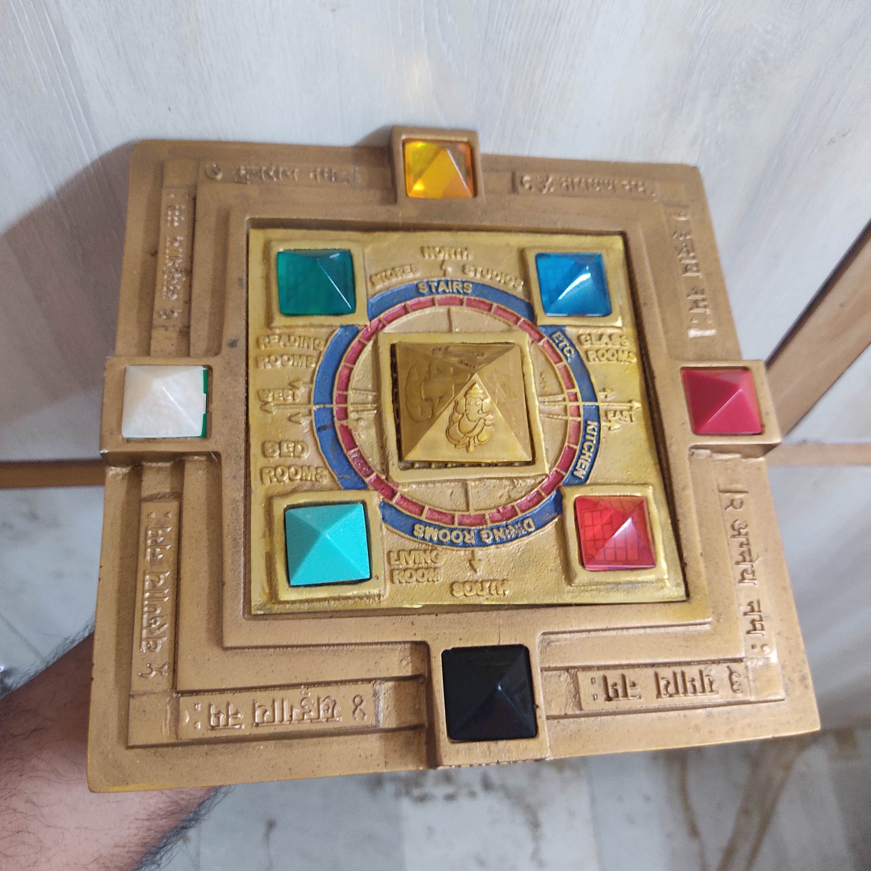 Vastu Purush Pyramid Yantra for Vastu Correction Vaastu Mandala ...
