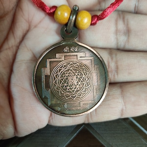 Shree Yantra Locket Pendent Copper Finish Antique Energized - Etsy