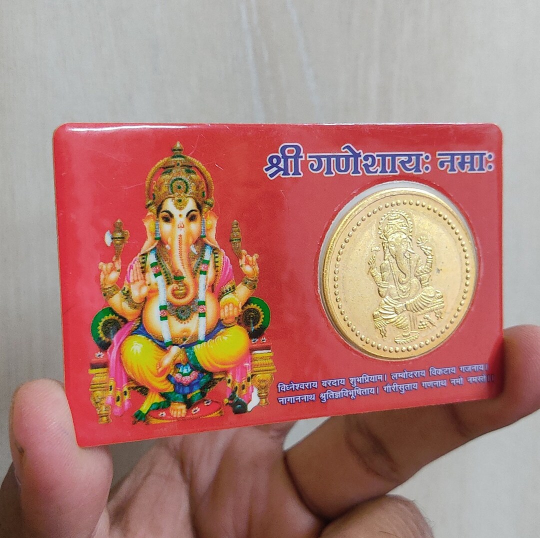 Sri Shri Ganapati Pocket Yantra God of Good Luck & Prosperity Energized ...
